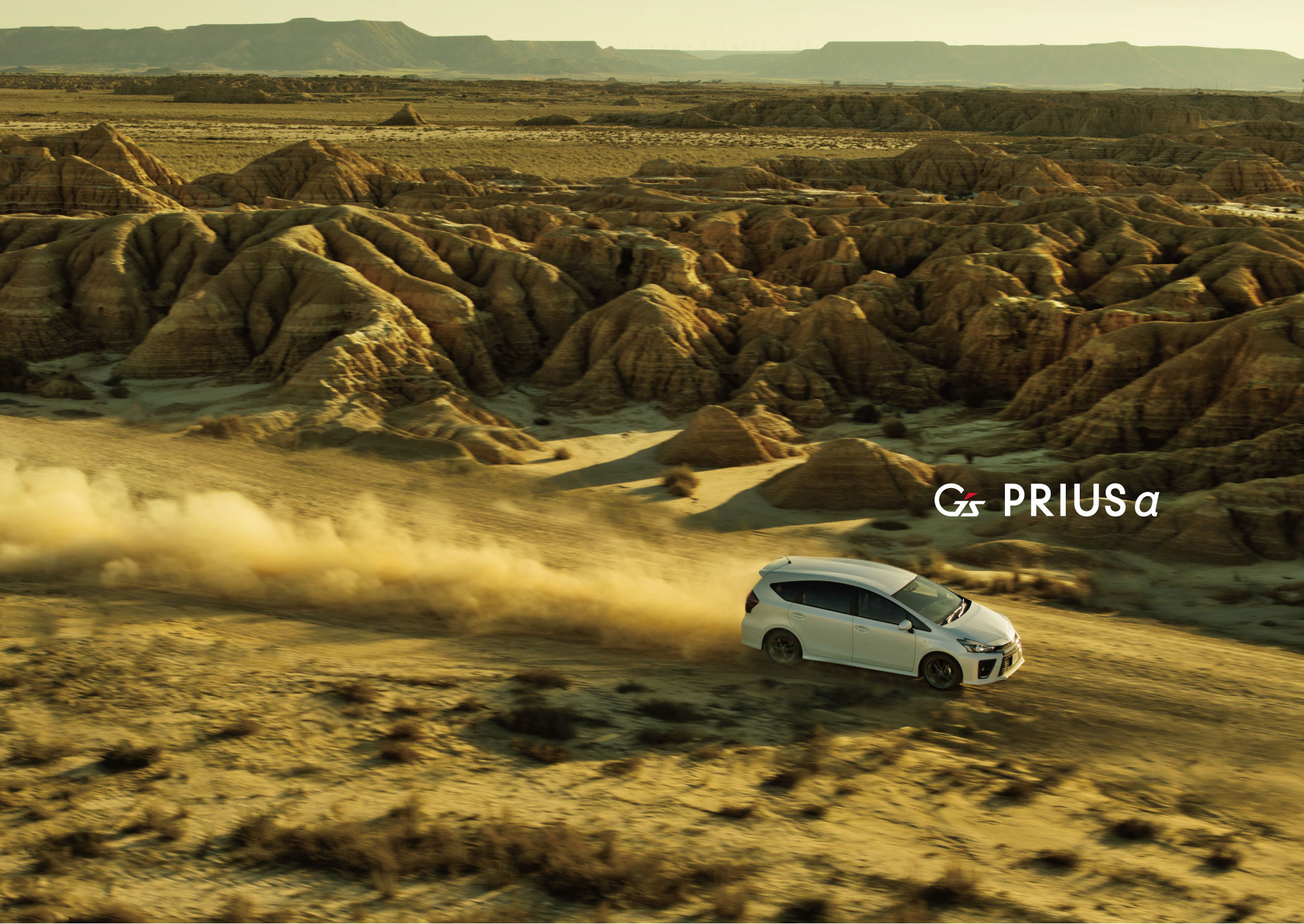 TOYOTA G's - Tatsuki Ikezawa